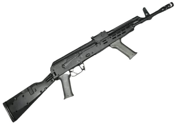 FEG SA-85 S (SA-2000M) For Sale - Price and Used Value - Blue Book of ...