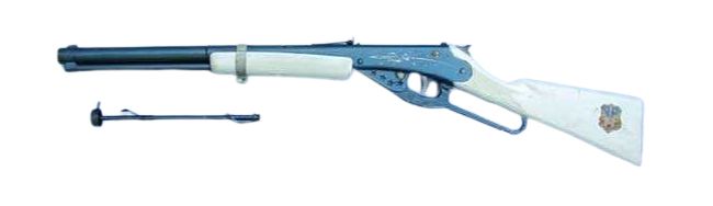 DAISY MODEL 110 AIR FORCE ROCKET COMMAND For Sale - Blue Book of Gun Values