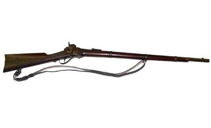 CHRISTIAN SHARPS NEW MODEL 1863 RIFLE For Sale - Price and Used Value ...