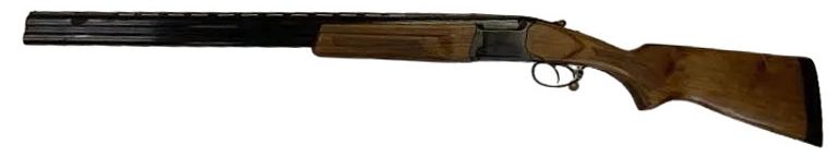 SPR320 O/U For Sale - Price and Used Value - Blue Book of Gun Values