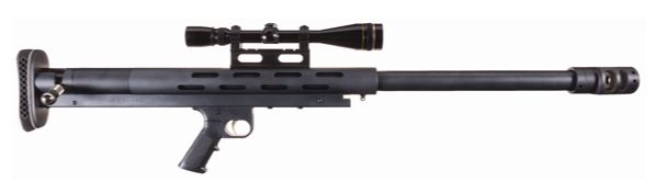 GRIZZLY BIG BOAR COMPETITOR RIFLE For Sale - Price and Used Value ...