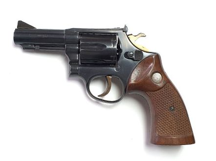 TAURUS MODEL 83 for sale - Price and Used Value