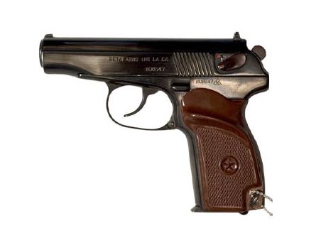 NORINCO TYPE 59 MAKAROV For Sale - Price and Used Value - Blue Book of ...