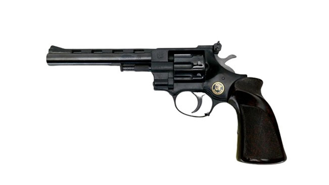 HW 4 For Sale - Price and Used Value - Blue Book of Gun Values