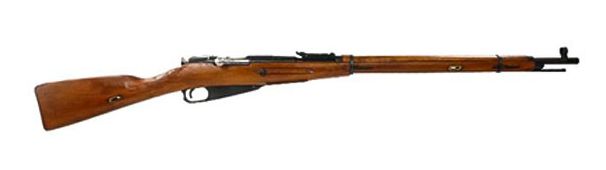MOSIN-NAGANT M91/30 For Sale - Price and Used Value - Blue Book of Gun ...