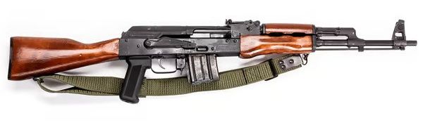 CENTURY ARMS S.A.R. 3 For Sale - Price and Used Value - Blue Book of ...