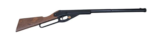 DAISY MODEL 1105 For Sale - Price and Used Value - Blue Book of Gun Values