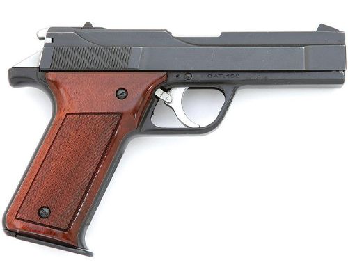 BENELLI MODEL B-77 For Sale - Price and Used Value - Blue Book of Gun ...