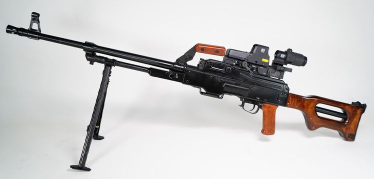 UKM (UK59) For Sale - Price and Used Value - Blue Book of Gun Values