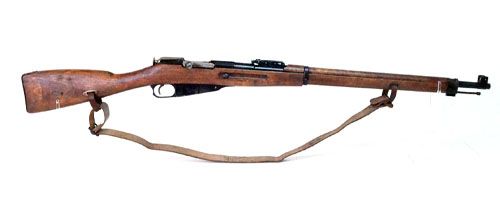 Mosin-Nagant M/28 For Sale - Price and Used Value - Blue Book of Gun Values