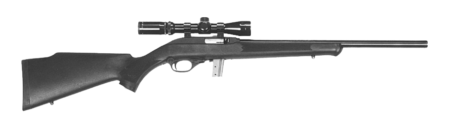 MARLIN MODEL 7000 For Sale - Price and Used Value - Blue Book of Gun Values