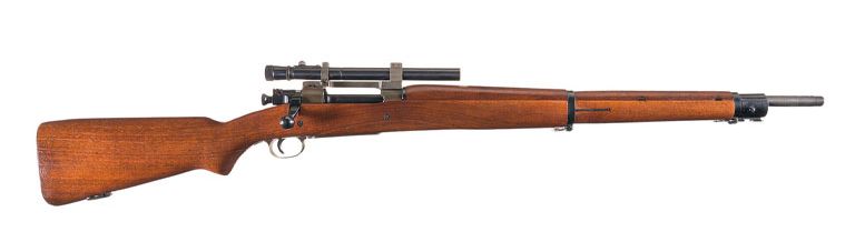 SPRINGFIELD 1903-A4 SNIPER (WWII) For Sale - Price and Used Value ...
