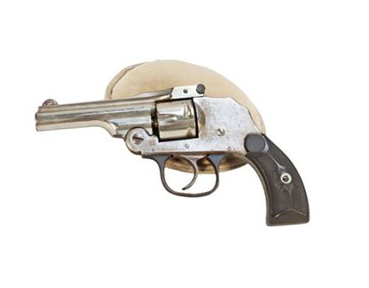 FOREHAND MODEL TOP BREAK HAMMERLESS For Sale - Price and Used Value ...