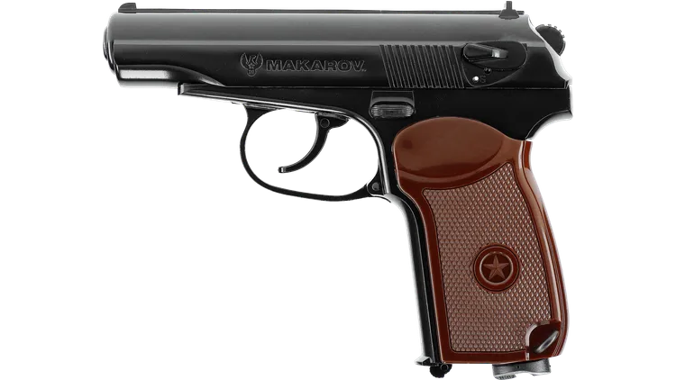 UMAREX PM For Sale - Price and Used Value - Blue Book of Gun Values