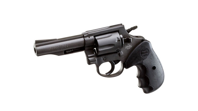 ARMSCOR 200 (DC) For Sale - Price and Used Value - Blue Book of Gun Values