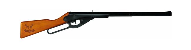 DAISY MODEL 105 AMERICAN YOUTH For Sale - Price and Used Value - Blue ...