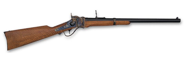 1874 SHARPS PLAINS RIFLE For Sale - Price and Used Value - Blue Book of ...