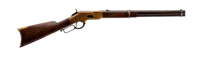 Winchester Model 1866 Rifle First Model For Sale - Price and Used Value ...