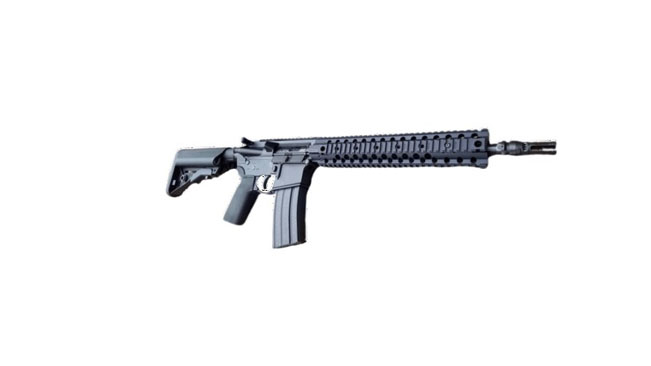 M4C4 Patrol Rifle For Sale - Price and Used Value - Blue Book of Gun Values