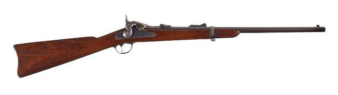 SPRINGFIELD MODEL 1877 CARBINE For Sale - Price and Used Value - Blue ...