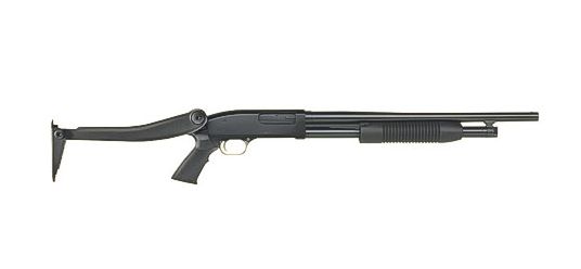 Model 88 Field Slide Action Combat For Sale - Price and Used Value ...