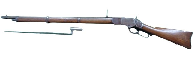 Winchester Model 1873 Musket First Model For Sale - Price and Used ...