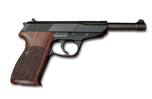 WALTHER P5 Long For Sale - Price and Used Value - Blue Book of Gun Values