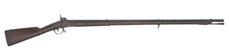 SPRINGFIELD U.S. MODEL 1841 CADET MUSKET For Sale - Price and Used ...
