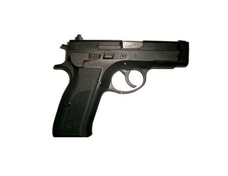 MODEL 2000S STANDARD For Sale - Price and Used Value - Blue Book of Gun ...
