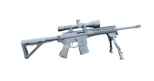 AZTEK ARMS T 1500 TACTICAL RANGER For Sale - Price and Used Value ...