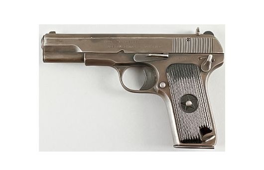 Norinco Type 54-1 (213A Model) Tokarev Standard Double Column For Sale ...