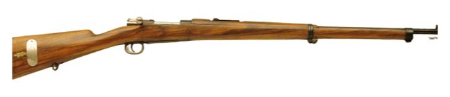 MAUSER MODEL 83 STANDARD RIFLE For Sale - Price and Used Value - Blue ...