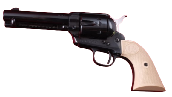 USFA 12/22 For Sale - Price and Used Value - Blue Book of Gun Values