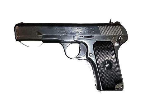 Norinco Type 54-1 (213/201C/54T Model) Tokarev Standard Compact For ...