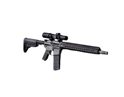 CHRISTENSEN ARMS CA-15 C2 For Sale - Price and Used Value - Blue Book ...