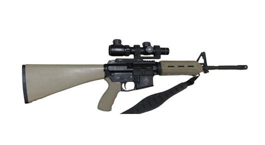SPR 18 IN. SIDE CHARGING RIFLE For Sale - Price and Used Value - Blue ...