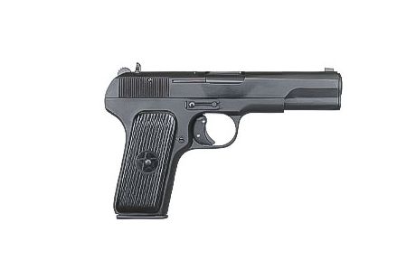 NORINCO TYPE 54-1 TOKAREV STANDARD For Sale - Price and Used Value ...