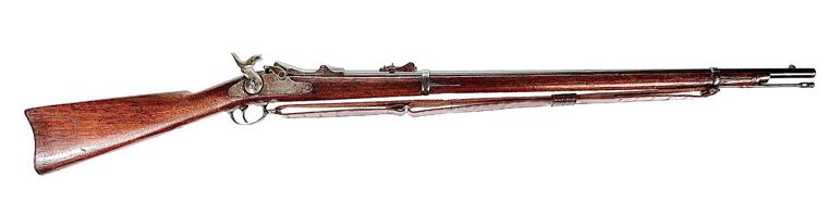 SPRINGFIELD MODEL 1877 RIFLE For Sale - Price and Used Value - Blue ...