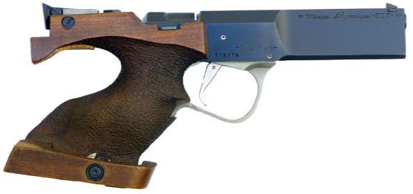 MODEL 2000-U For Sale - Price and Used Value - Blue Book of Gun Values