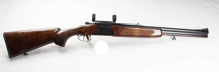 BRNO MODEL 802 COMBINATION GUN For Sale - Price and Used Value - Blue ...