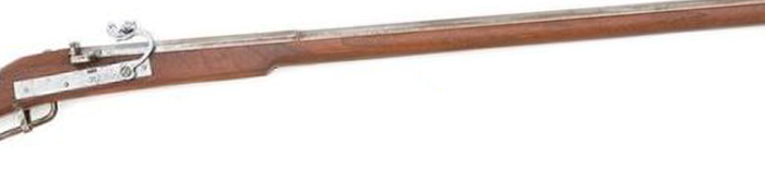 ENGLISH MATCHLOCK For Sale - Price and Used Value - Blue Book of Gun Values