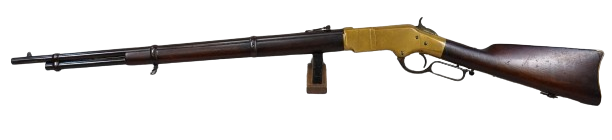 WINCHESTER MODEL 1866 For Sale - Price and Used Value - Blue Book of ...