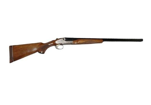 SKB MODEL 400 For Sale - Price and Used Value - Blue Book of Gun Values