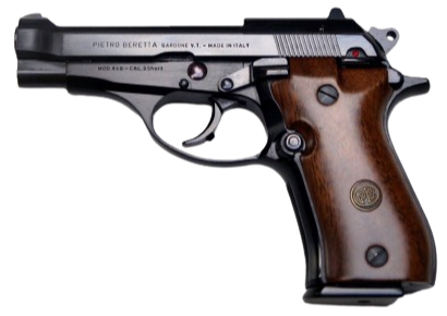 BERETTA 84B For Sale - Price and Used Value - Blue Book of Gun Values