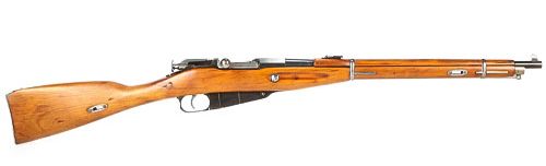 Mosin-Nagant Model 1907 Carbine For Sale - Price and Used Value - Blue ...