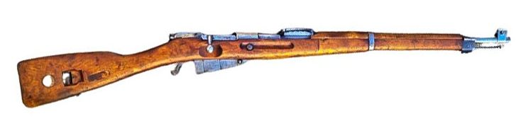 Mosin-Nagant M/27RV For Sale - Price and Used Value - Blue Book of Gun ...
