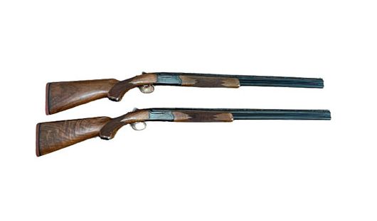 O/U Gun Older Mfg. For Sale - Price and Used Value - Blue Book of Gun ...