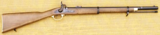 1861 ENFIELD ARTILLERY CARBINE MUSKETOON For Sale - Price and Used ...