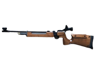 AIR ARMS S200T (TARGET) For Sale - Price and Used Value - Blue Book of ...
