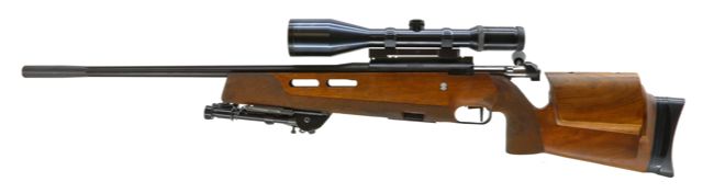 MAUSER MODEL 83 MATCH UIT FREE RIFLE For Sale - Price and Used Value ...